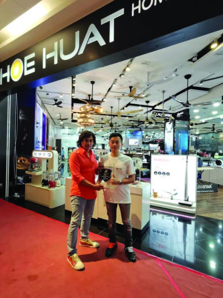 Hoe Huat Electrical Enterprise Sdn. Bhd. - Kedai Barangan Elektrik ...