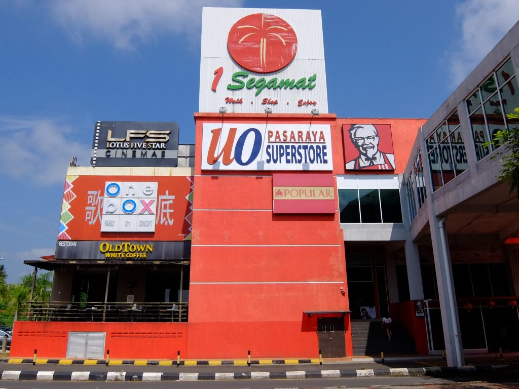 LionMas U-Sentral Segamat - Kedai Barangan Elektrik Terbaik di Malaysia